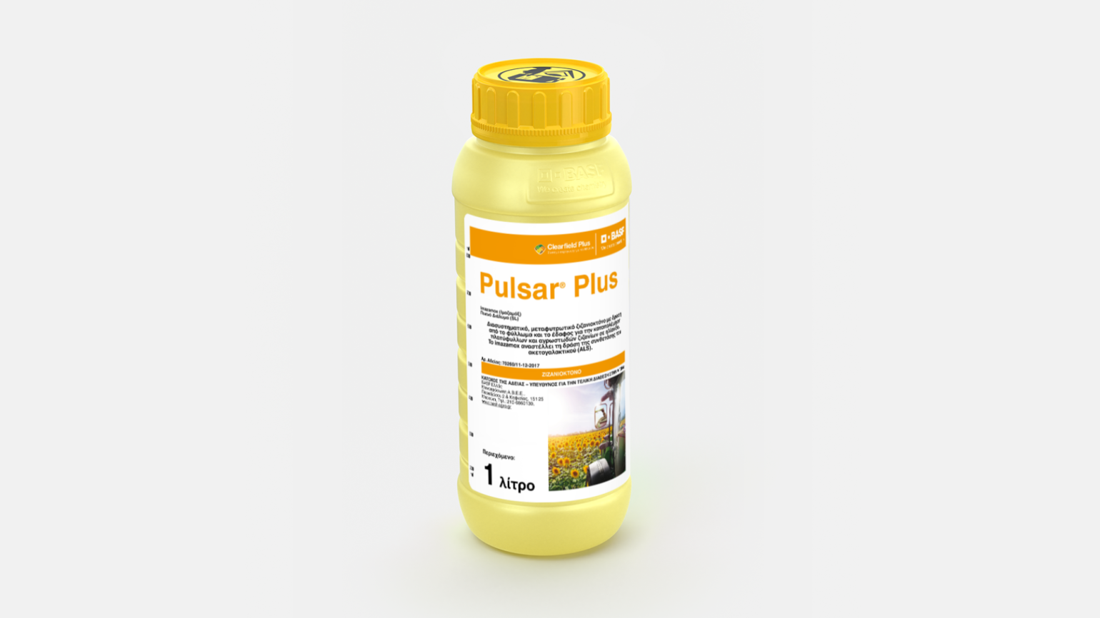 Pulsar® Plus - Agricultural Solutions